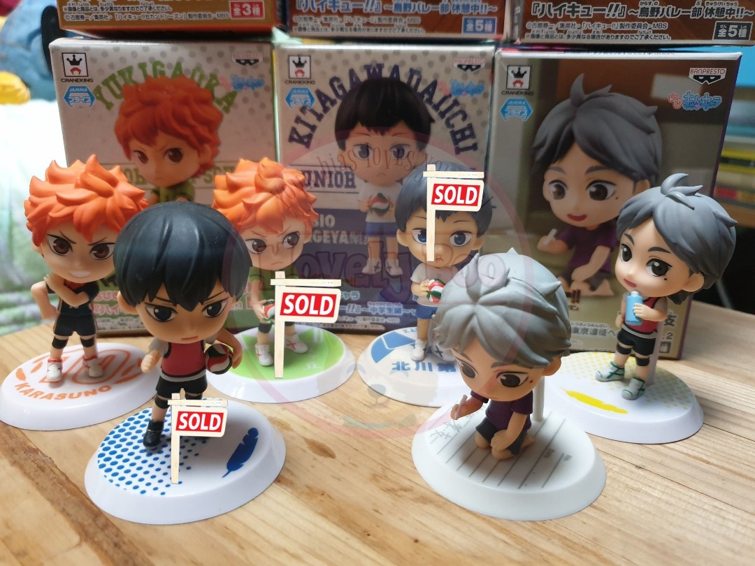 Haikyuu banpresto chibis, Hobbies & Toys, Toys & Games on Carousell