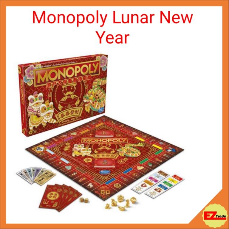 Hasbro Monopoly Lunar Chinese New Year Edition Boardgame, Hobbies ...
