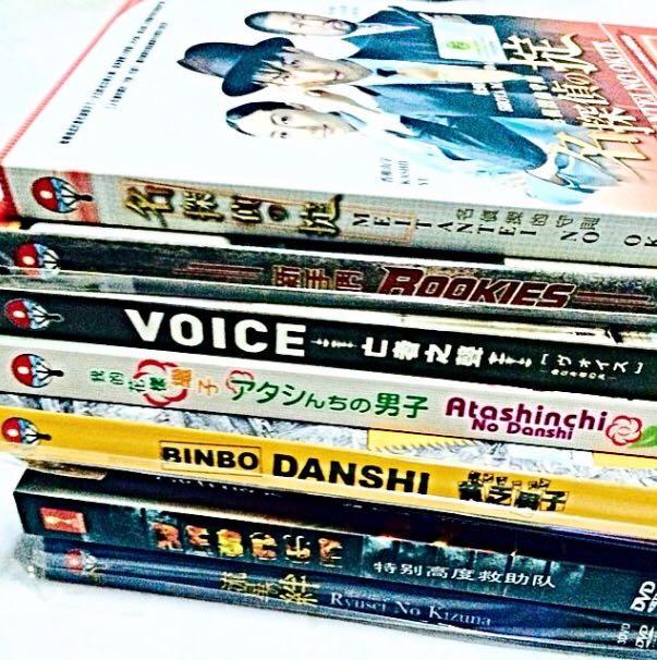 Japanese Drama Dvd/vcd CLEARANCE SALE!, Hobbies & Toys, Memorabilia ...