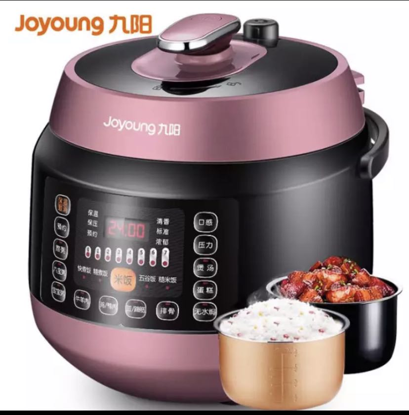Joyoung Multi Cooker/Pressure Cooker, TV & Home Appliances, Kitchen ...