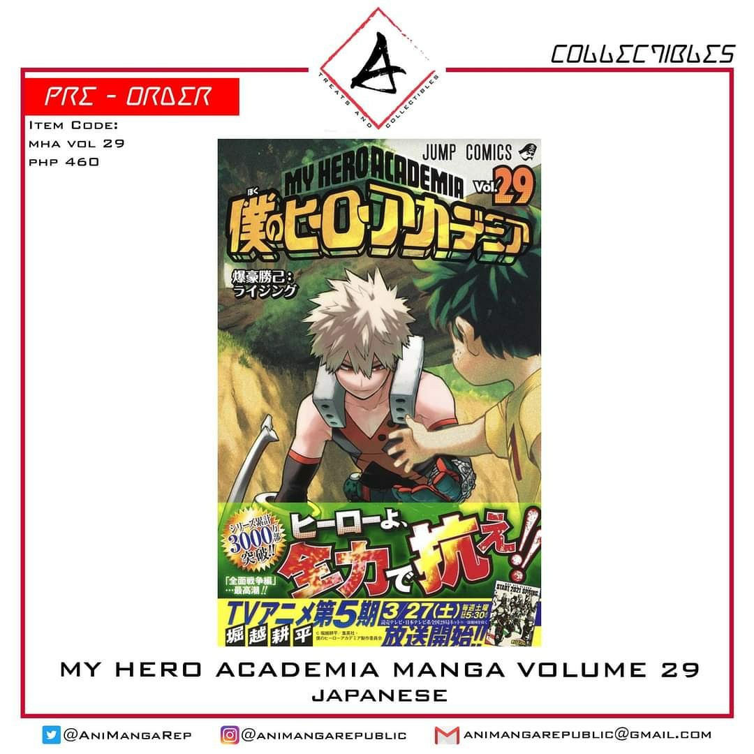 My Hero Academia Manga Volume 29 (Japanese), Hobbies & Toys, Books ...