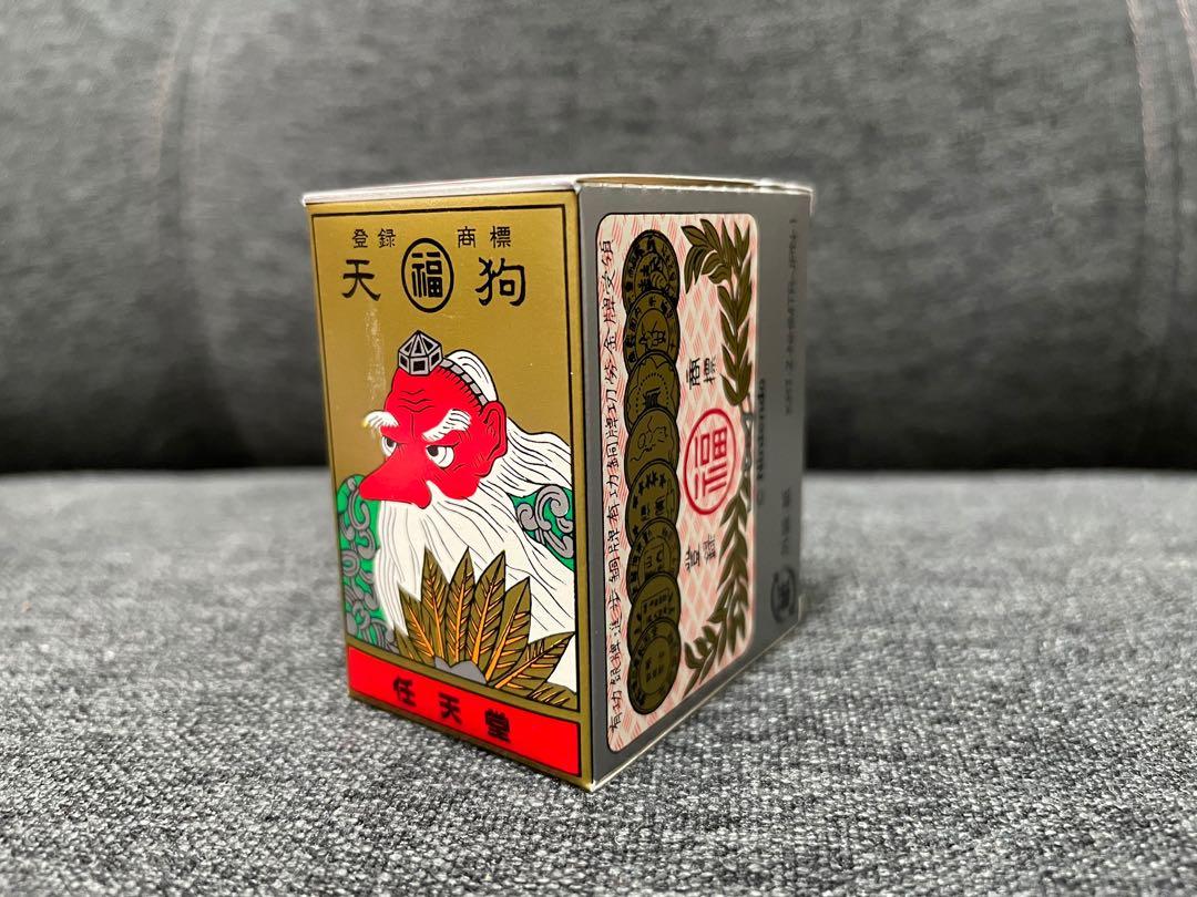 Nintendo Hanafuda Marufuku Tengu Red Retro Gaming Cards, Hobbies & Toys ...
