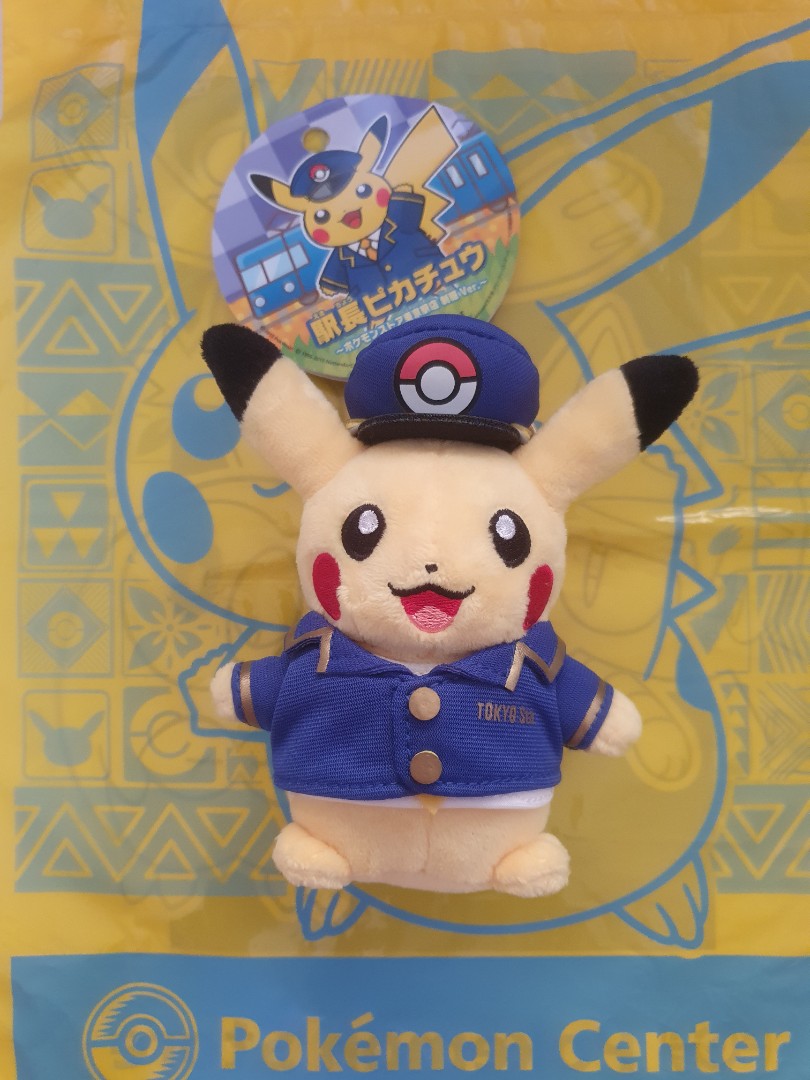 Pikachu Tokyo Station Uniform, Hobbies & Toys, Toys & Games on Carousell