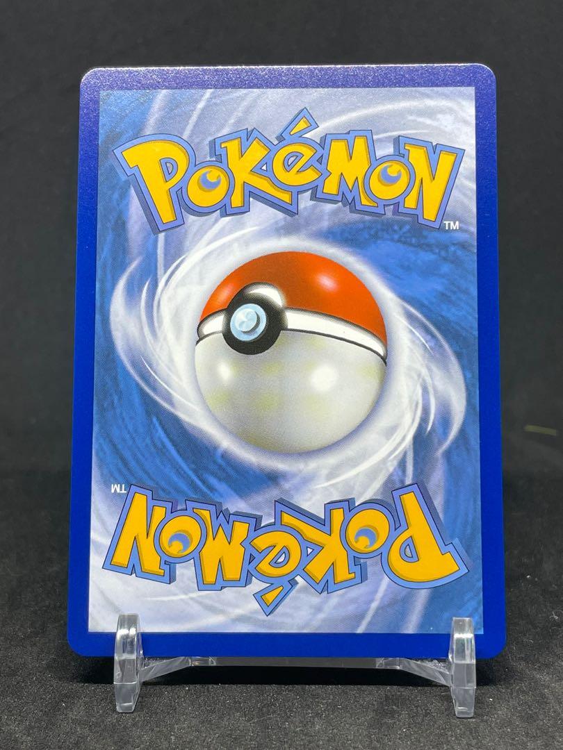 Pokémon TCG - Eternatus VMAX Hyper Rare Darkness Ablaze 192/189 ...