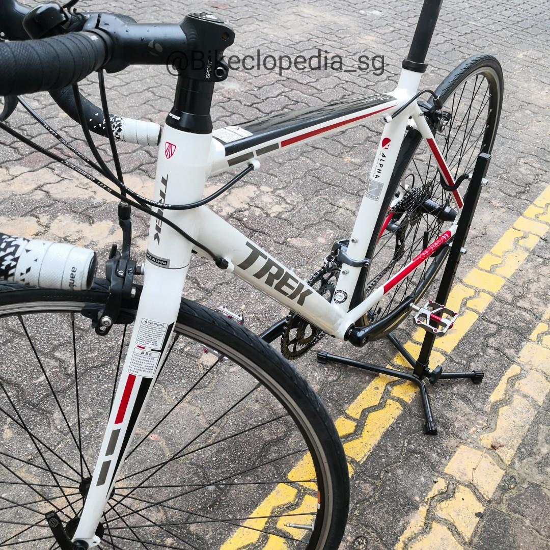 Trek 1.1 H2 Compact - Great entry level for any beginners to try out ...