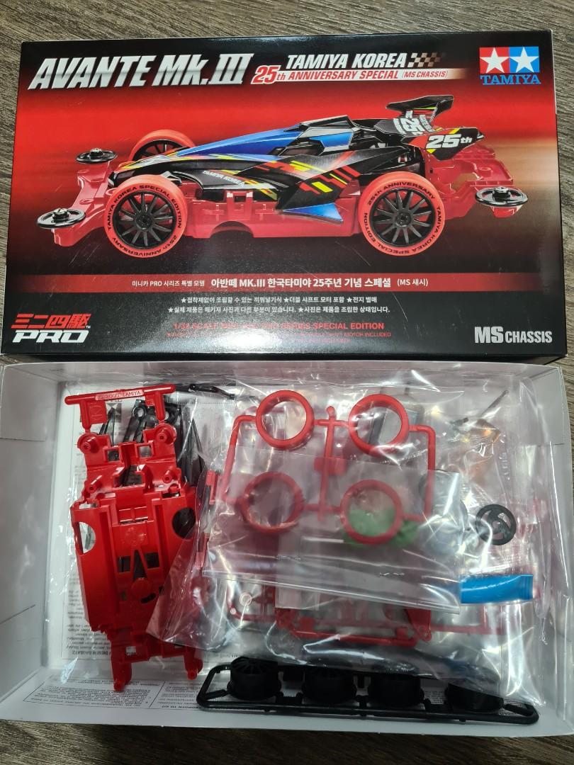 Tamiya 92422 - Avante MK III Tamiya Korea 25th Anniversary limited (MS chassis), Hobbies & Toys ...