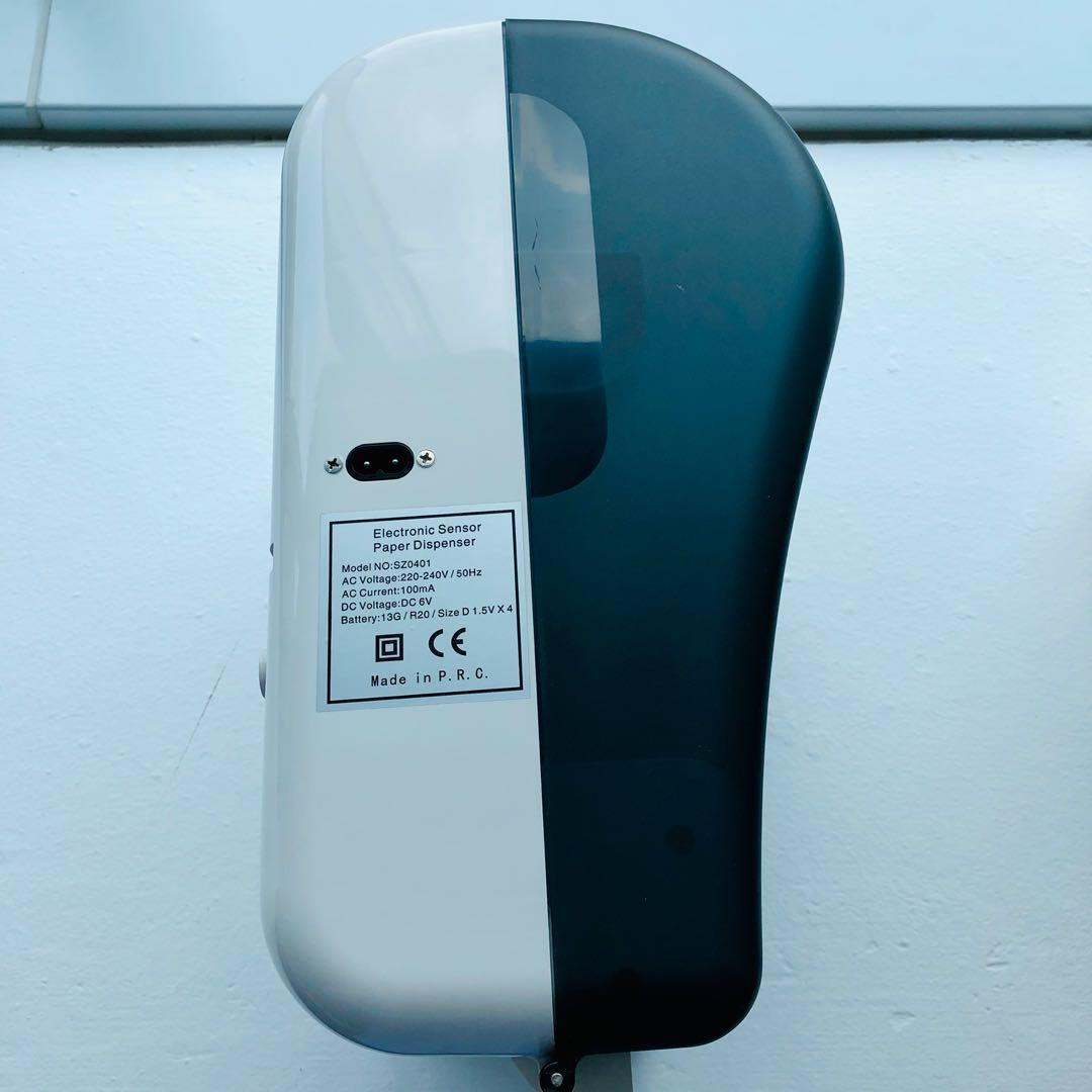 Tissue Paper Paper Towel Dispenser Electronic Sensor / Auto-cut ...
