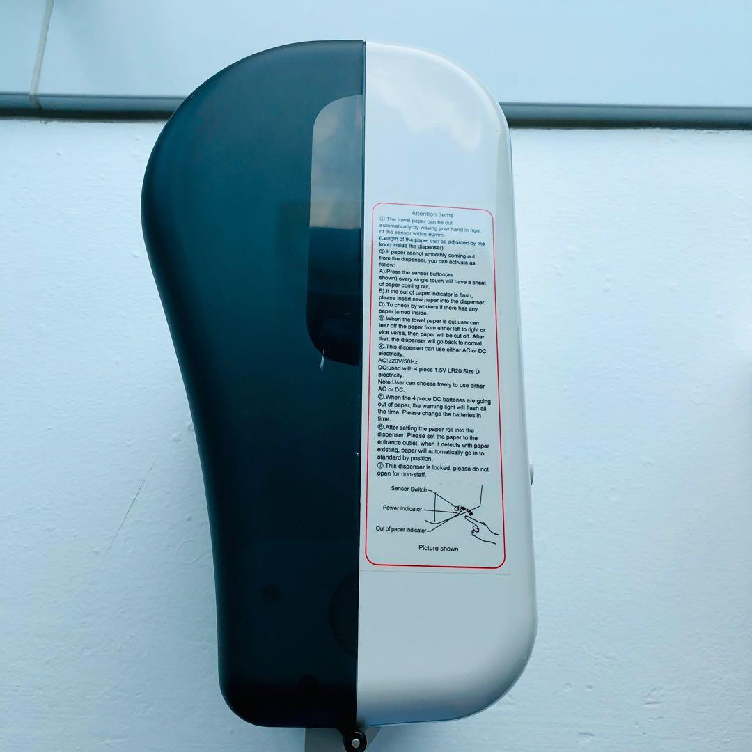 Tissue Paper Paper Towel Dispenser Electronic Sensor / Auto-cut ...