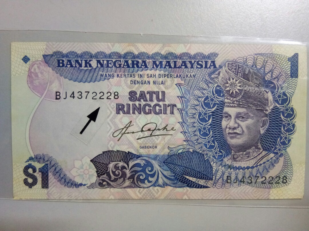 Wang Kertas Lama Malaysia 5th Series Satu Ringgit 1982-1984,BJ4372228 ...