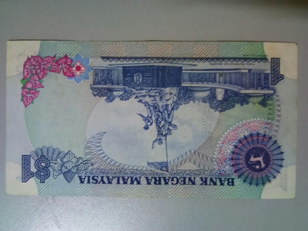 Wang Kertas Lama Malaysia 5th Series Satu Ringgit 1982-1984,BJ4372228 ...