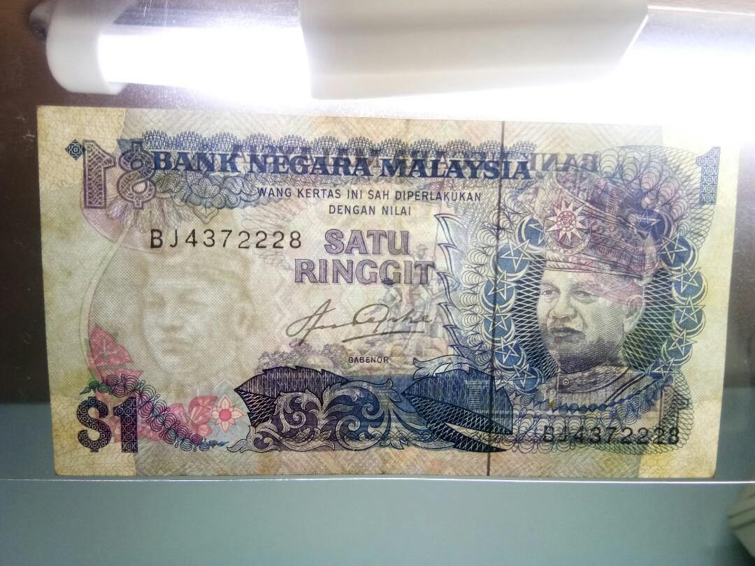 Wang Kertas Lama Malaysia 5th Series Satu Ringgit 1982-1984,BJ4372228 ...