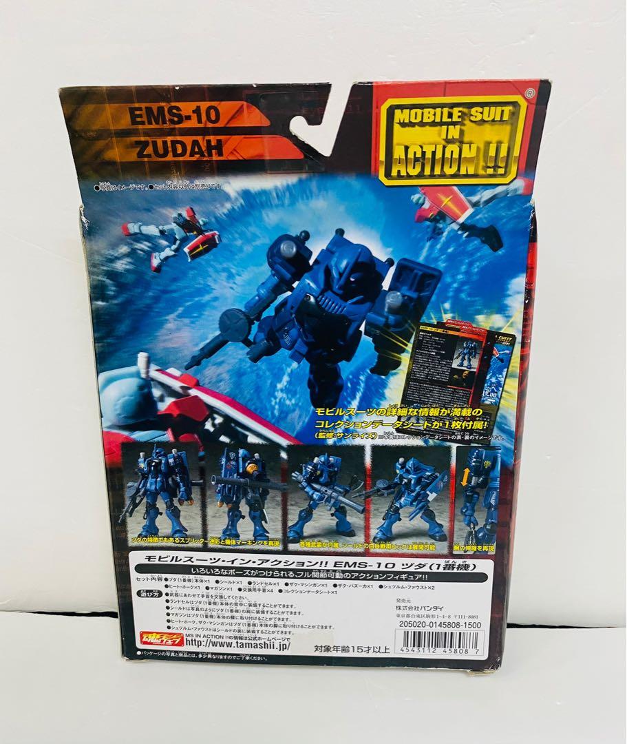 機動戰士高達 Gundam MS Igloo2 EMS-10 Zudah Mia Msia Action Figure Bandai 全新 盒舊, 興趣及遊戲, 玩具 & 遊戲類 ...