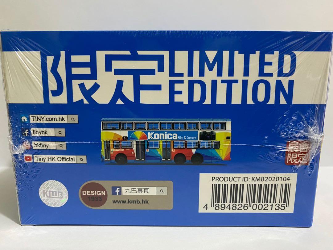 絕版 Tiny KMB Dennis Dragon 12m Konica 3N 1A 微影 展會限定 九巴 柯尼卡 車仔 (未開封), 興趣及 ...