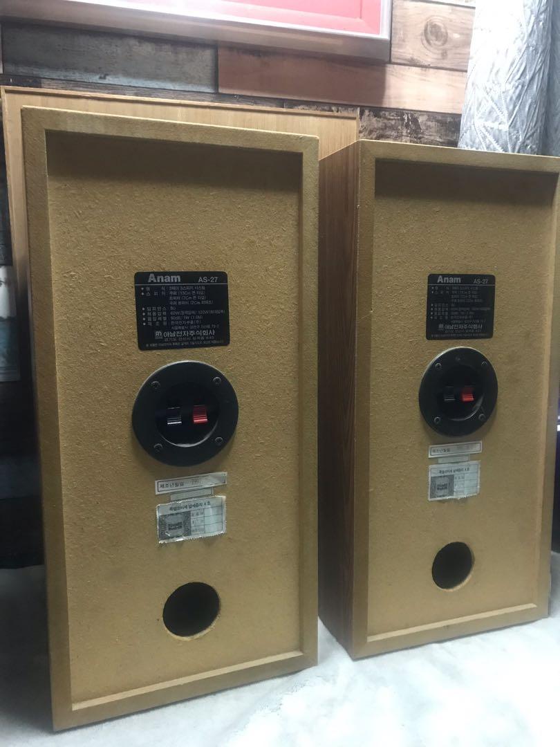 ANAM AS-27 3 Way Speaker 60-120W, Audio, Soundbars, Speakers ...