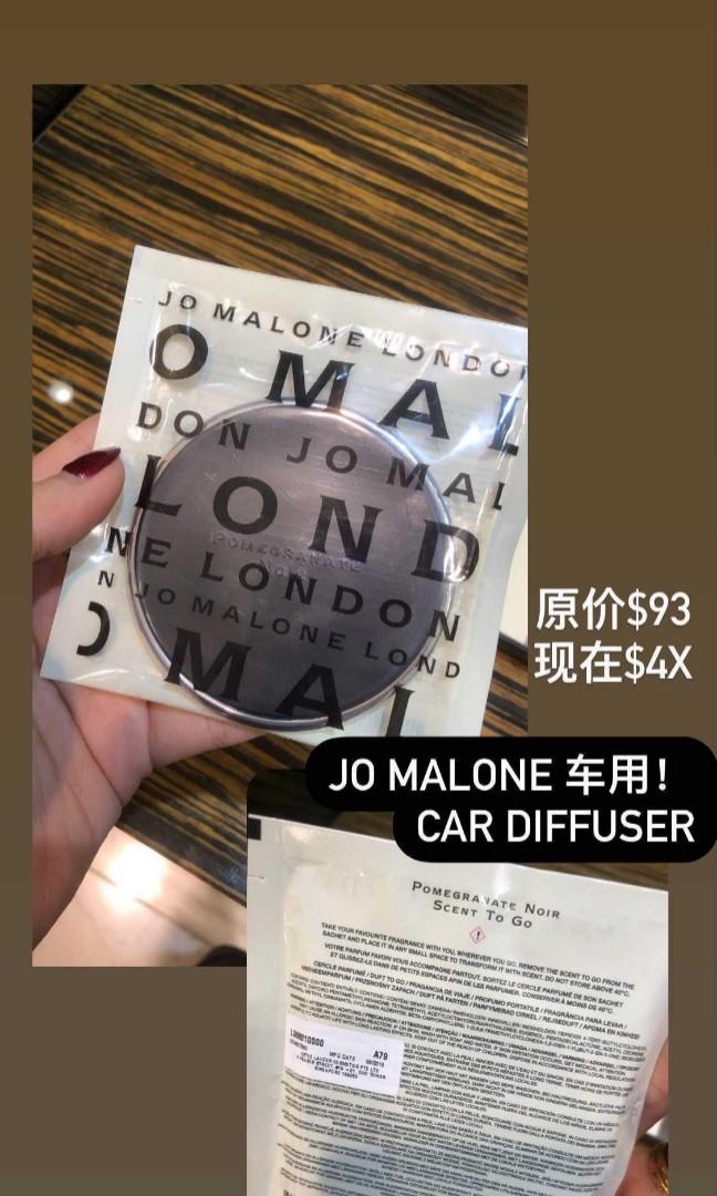 Jo malone Car diffuser car perfume, Car Accessories, Accessories on ...