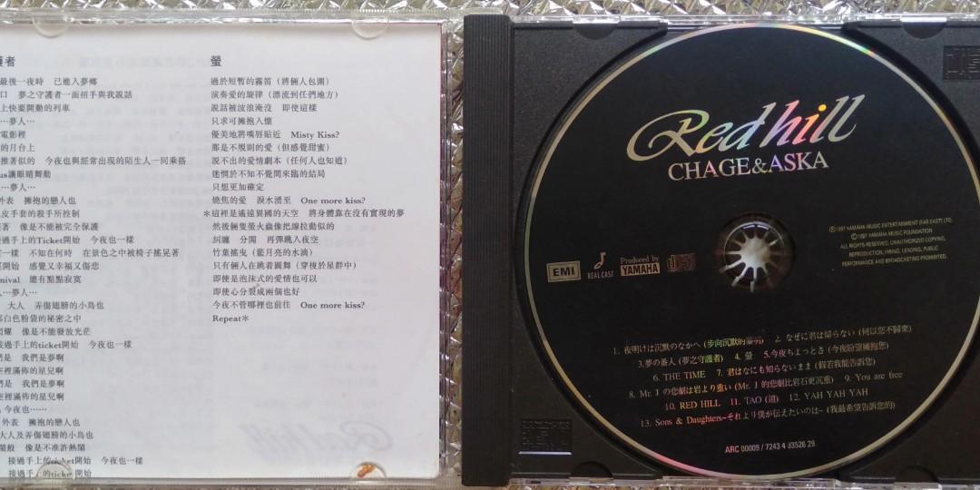 CHAGE&ASKA-Redhill-Album CD, Hobbies & Toys, Music & Media, CDs & DVDs on Carousell