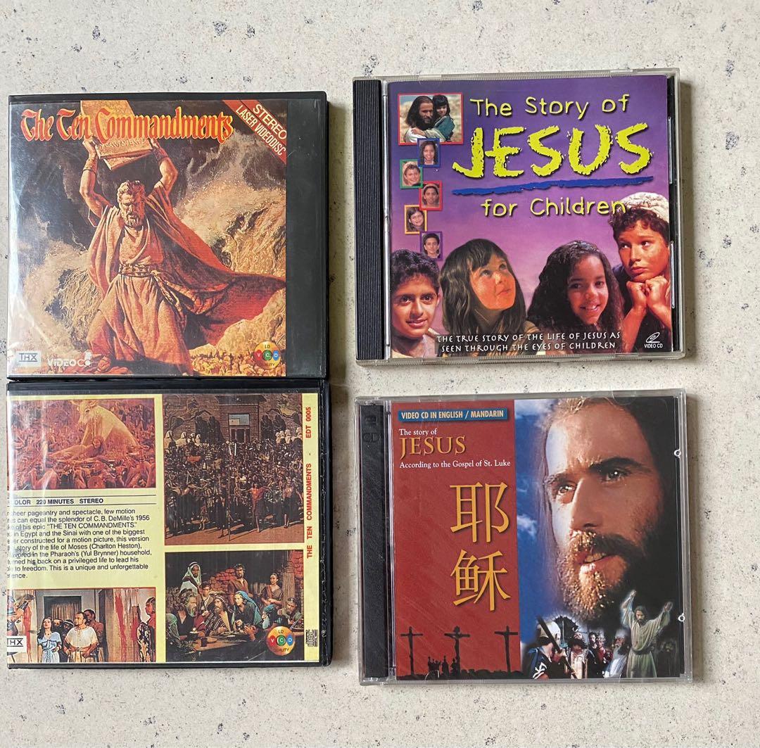 Jesus Christian VCD, Music & Media, CDs, DVDs & Other Media on Carousell