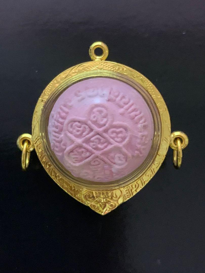 LP Sakorn Wat Nong Krap Loop Om Pink Sacred Powder Ball, Hobbies & Toys ...