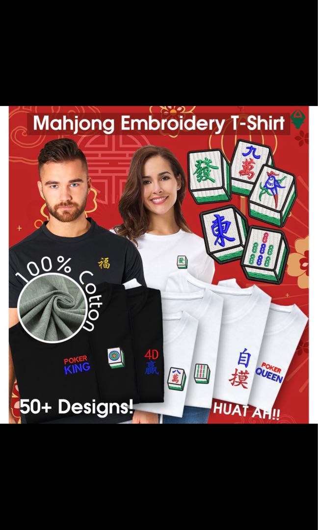 Mahjong T-shirt (4 circles only!), Men's Fashion, Tops & Sets, Tshirts ...