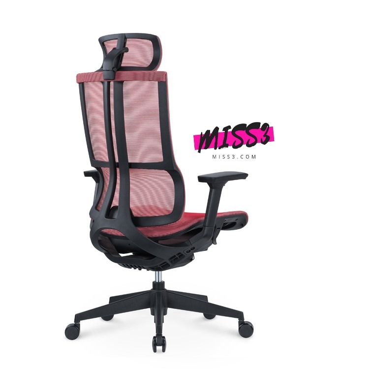 Miss3 Reddy Office Chair / Study Chair / Ergonomic chair, Furniture ...