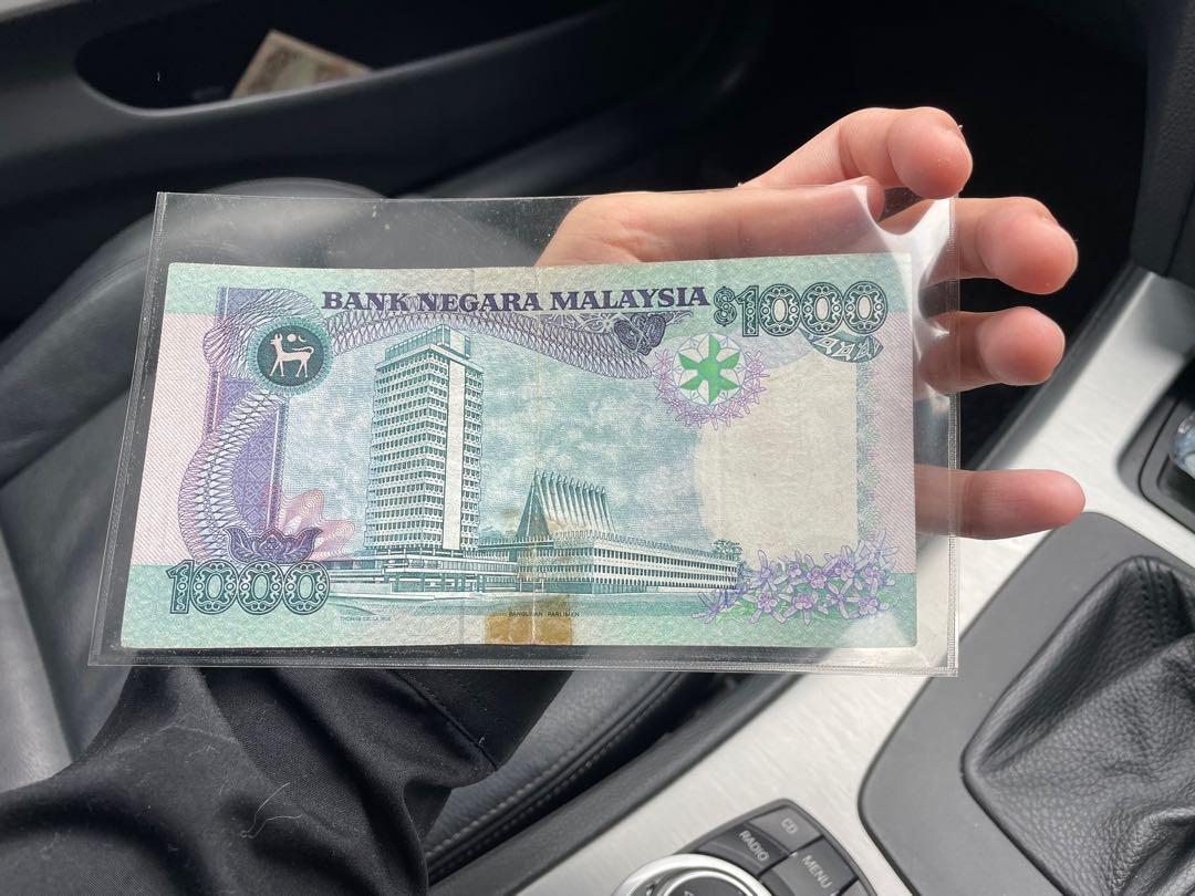 Old currency Malaysia ringgit rm1000 note, Hobbies & Toys, Collectibles ...