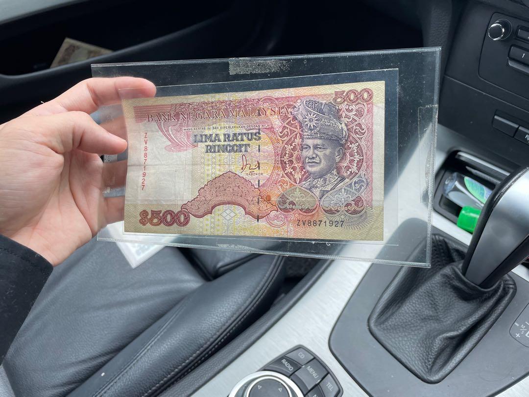 Old Malaysia currency rm500 note, Hobbies & Toys, Collectibles ...