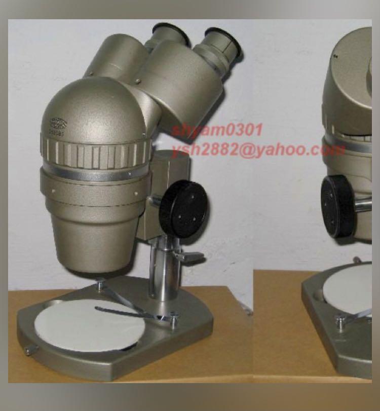 Olympus Zoom Microscope SZ-III Magnifier w/ Box & Paper Retro Vintage ...