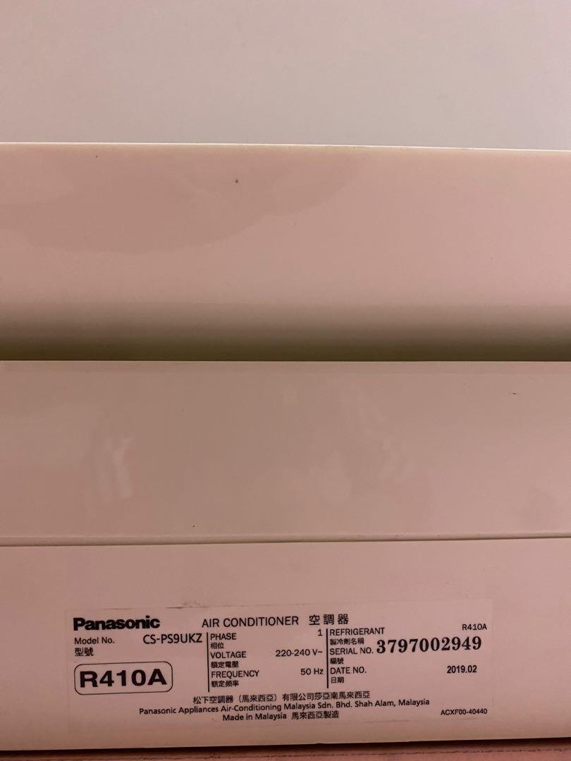Panasonic Inverter Single Split Aircon R410A, TV & Home Appliances, Air ...