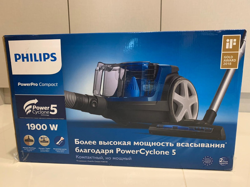 PHILIPS FC9352 BAGLESS VACUUM CLEANER (1900W), TV & Home Appliances ...