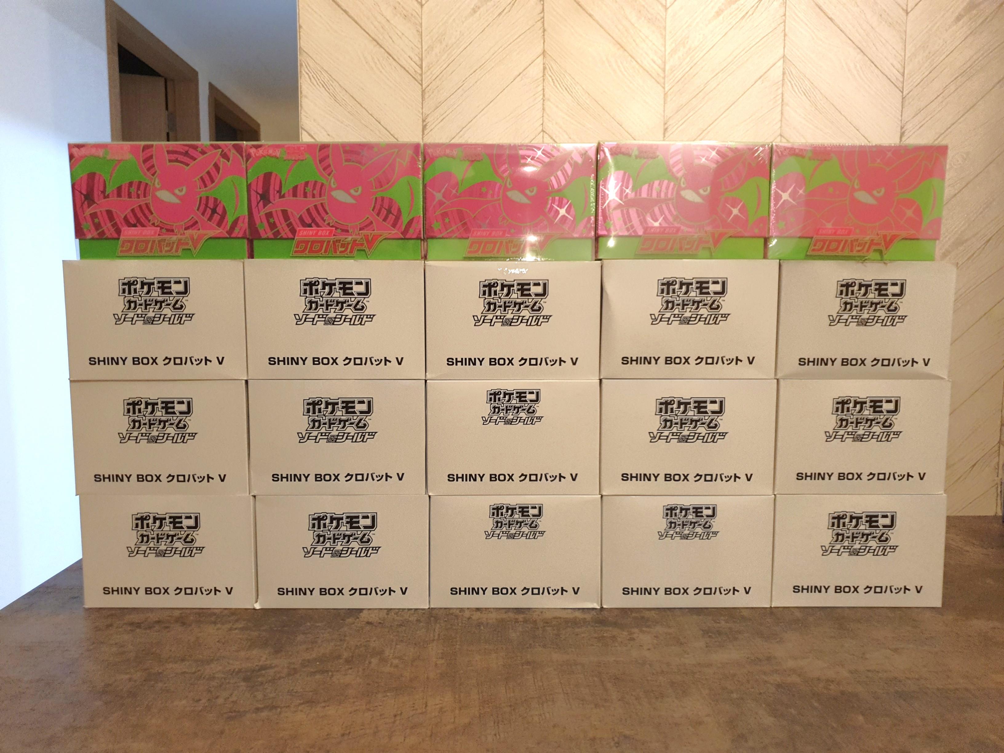 Ready Stocks Pokemon TCG Card JP Limited Edition Shiny Star V Shiny ...