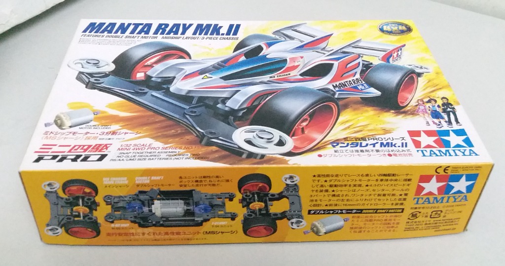 Tamiya Mini 4WD Manta Ray Mk.II 18615 宮田 雙星 模型 迷你 四驅車 四驅 小子 雙軸 摩打, 興趣及 ...