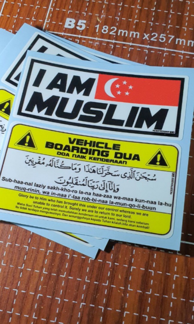 Vehicle Boarding Dua with I am Muslim set, Motorcycles, Motorcycle ...
