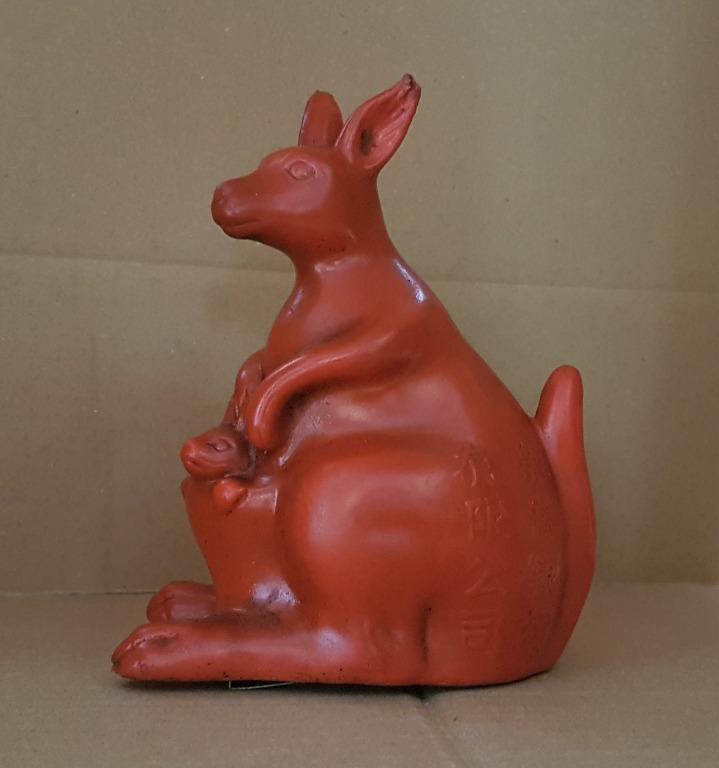 Vintage Chung Khiaw Bank Limited Designer Coin Bank, The Kangaroo Model ...