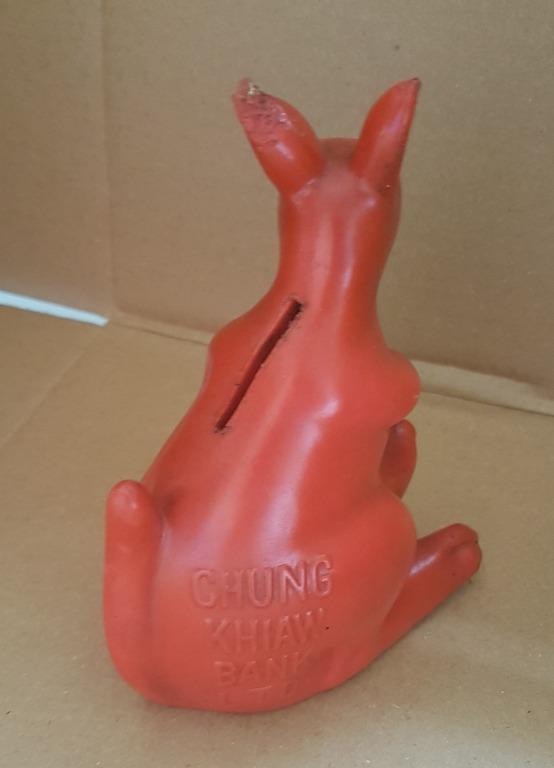 Vintage Chung Khiaw Bank Limited Designer Coin Bank, The Kangaroo Model ...