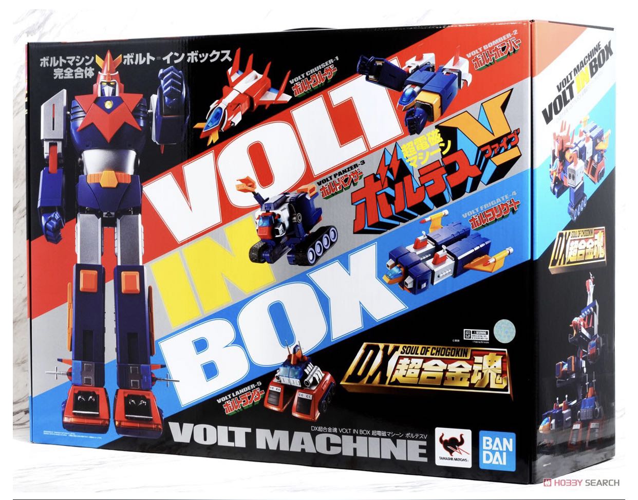 VOLTES V DX VOLT-IN : SOUL OF CHOGOKIN, Hobbies & Toys, Toys & Games on ...