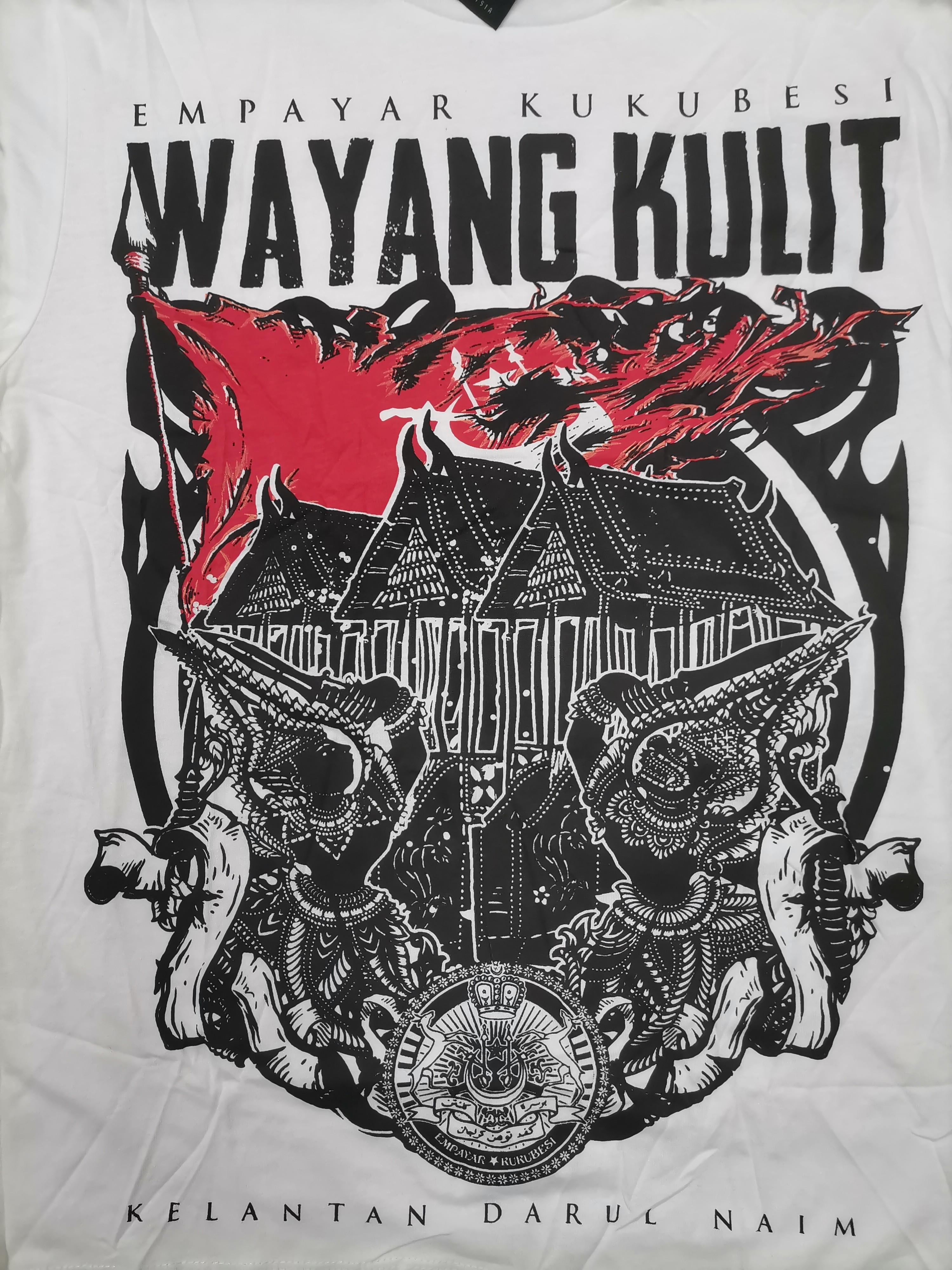 Vtg NOS Rare NEW Kukubesi wayang kulit #freshstart, Men's Fashion, Tops ...