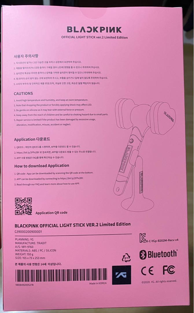 [YGS] BLACKPINK OFFICIAL LIGHTSTICK VER 2: LIMITED EDITION, Hobbies ...