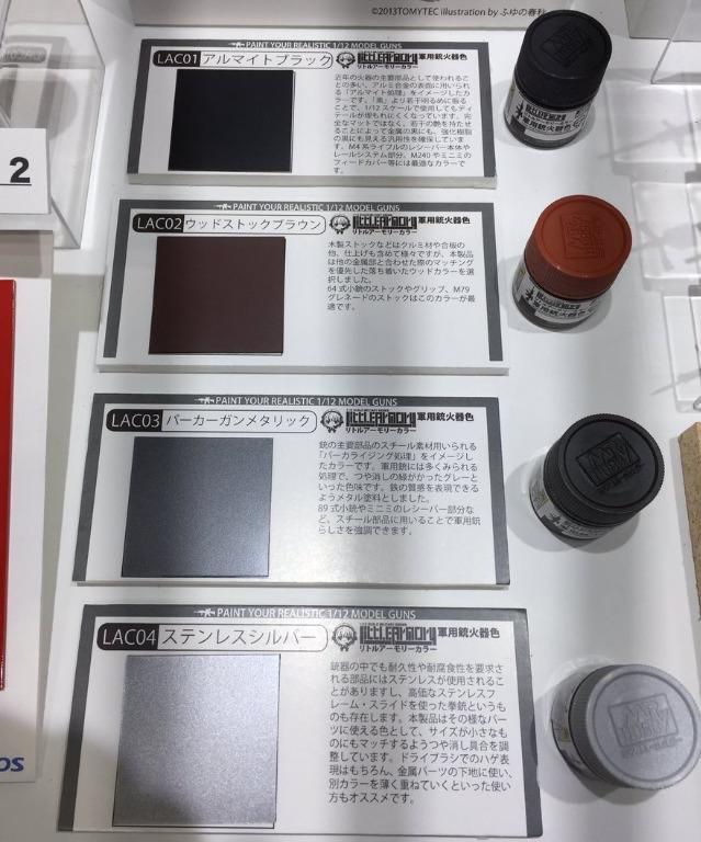 [6th Oct] Mr Color Little Armory Color 10ml, Hobbies & Toys, Stationery ...