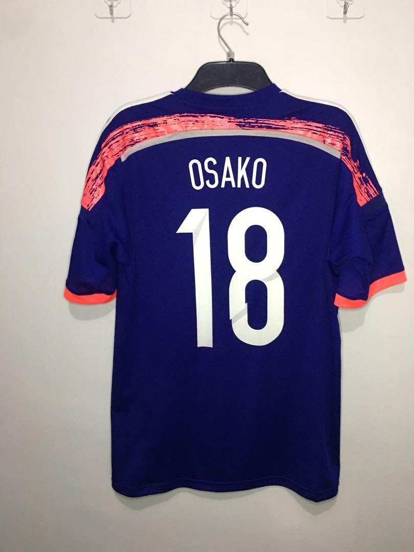 Adidas Football Japan 2014 World Cup Home kit, Men's Fashion ...