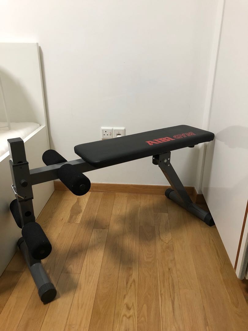 AIBI Gym Bench B301 & Dumbbells, Sports Equipment, Exercise & Fitness ...