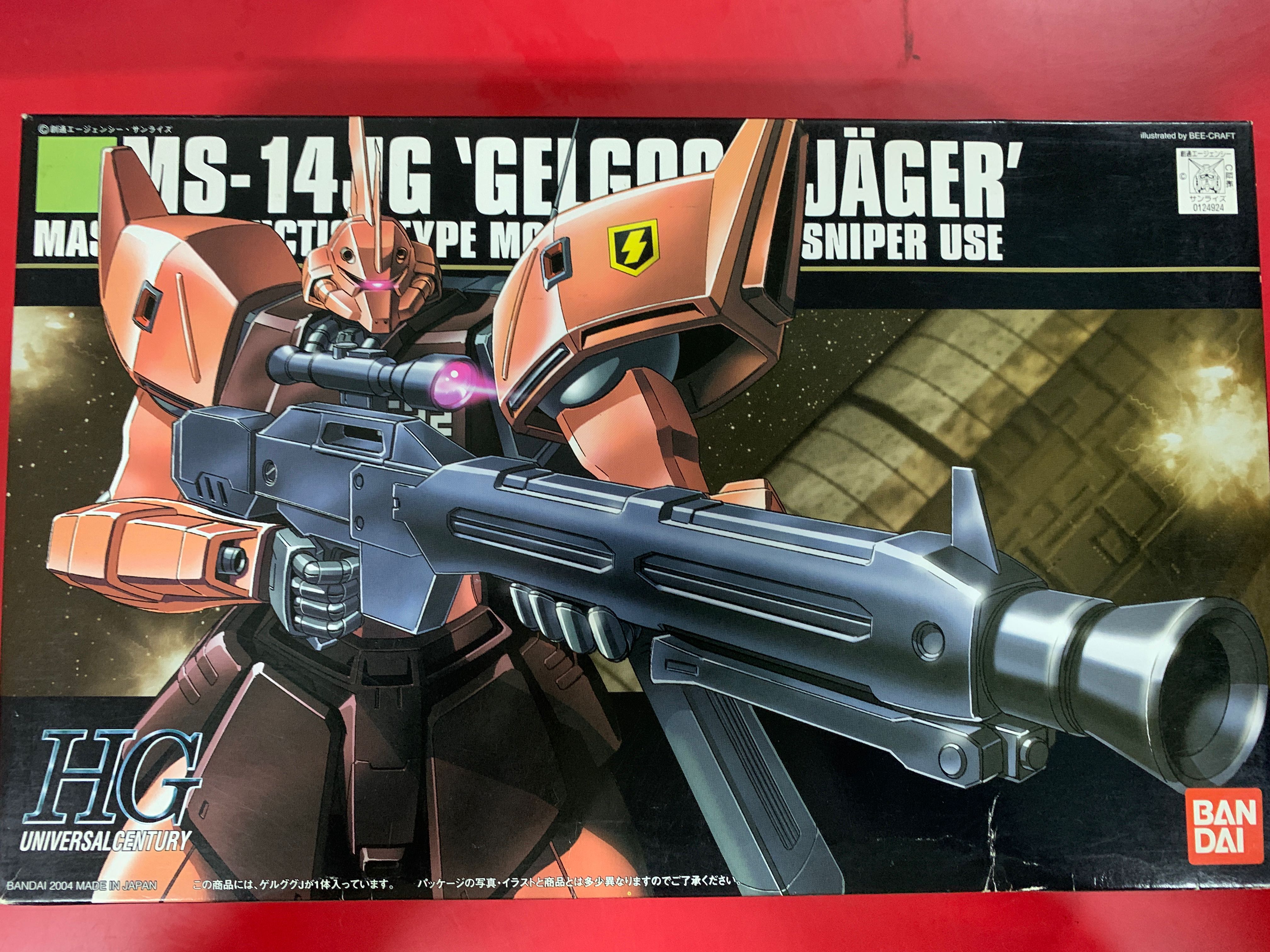 Bandai HGUC 045 Gundam MS-14JG GELGOOG JAGER 1/144 Scale Kit, Hobbies ...