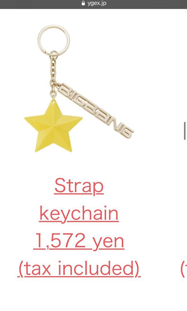 Big Bang Strap Keychain, Hobbies & Toys, Toys & Games on Carousell