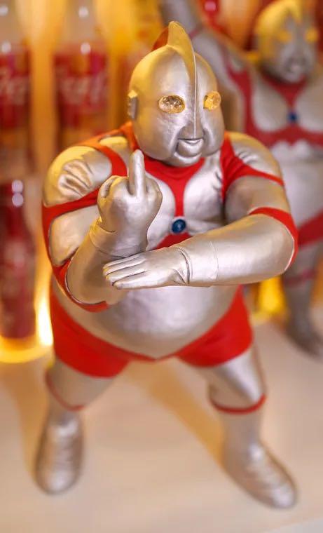 Custom Made Third Party Fat Ultraman not xplus RAH, Hobbies & Toys ...