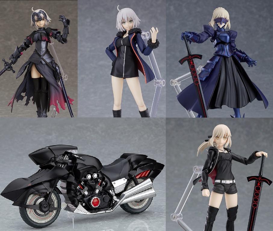 Figma 共5隻 日版 貞德 Alter + Saber Alter + ex:ride CUIRASSIER NOIR (390, 428 ...
