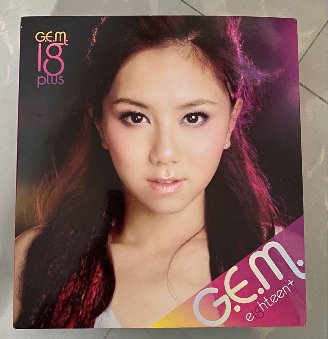 G.E.M. 18 Plus (限量紀念版) 已絕版, 興趣及遊戲, 收藏品及紀念品, 明星周邊 - Carousell