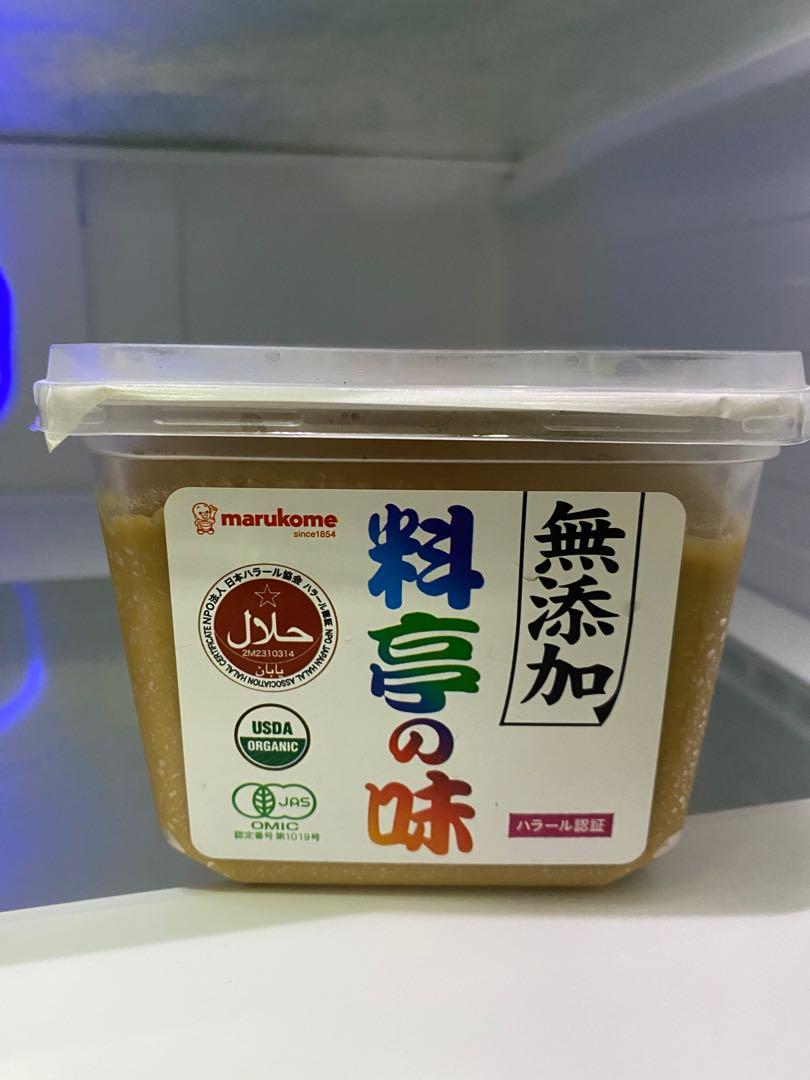 Halal Miso Paste, Food & Drinks, Packaged & Instant Food on Carousell