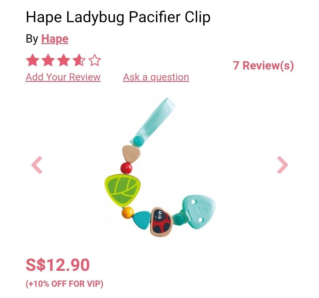 Hape ladybug pacifier clip, Babies & Kids, Nursing & Feeding, Weaning ...