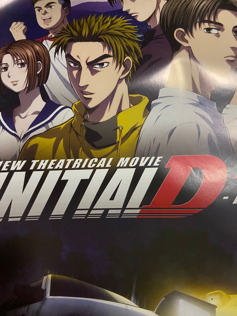 Initial D poster, Hobbies & Toys, Memorabilia & Collectibles, Fan ...