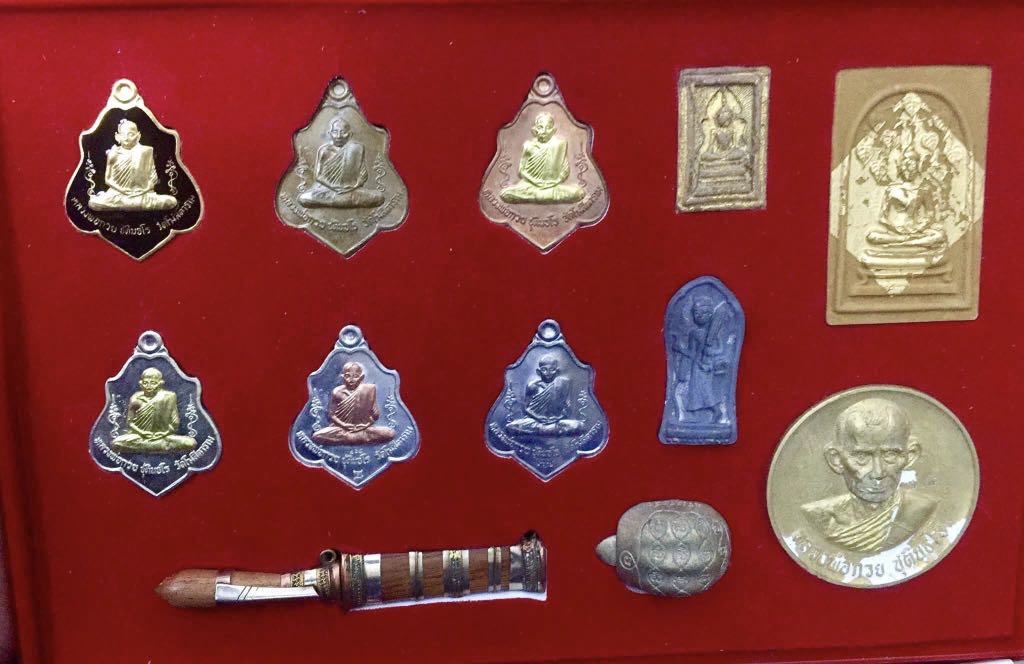 Lp Guay / Lp kuay Rian Hanuman Committee Batch , Hobbies & Toys ...