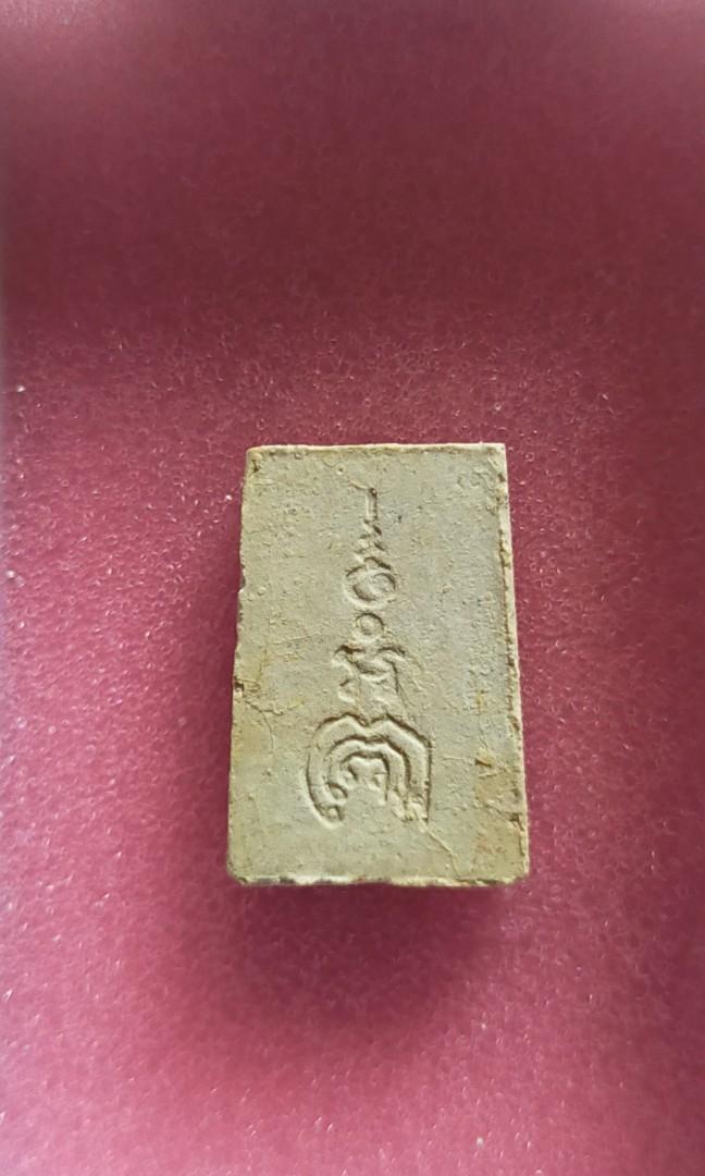 Lp pae somdej prokpho, Hobbies & Toys, Memorabilia & Collectibles ...